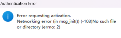 Academic Licensing Program - Troubleshooting | Simio